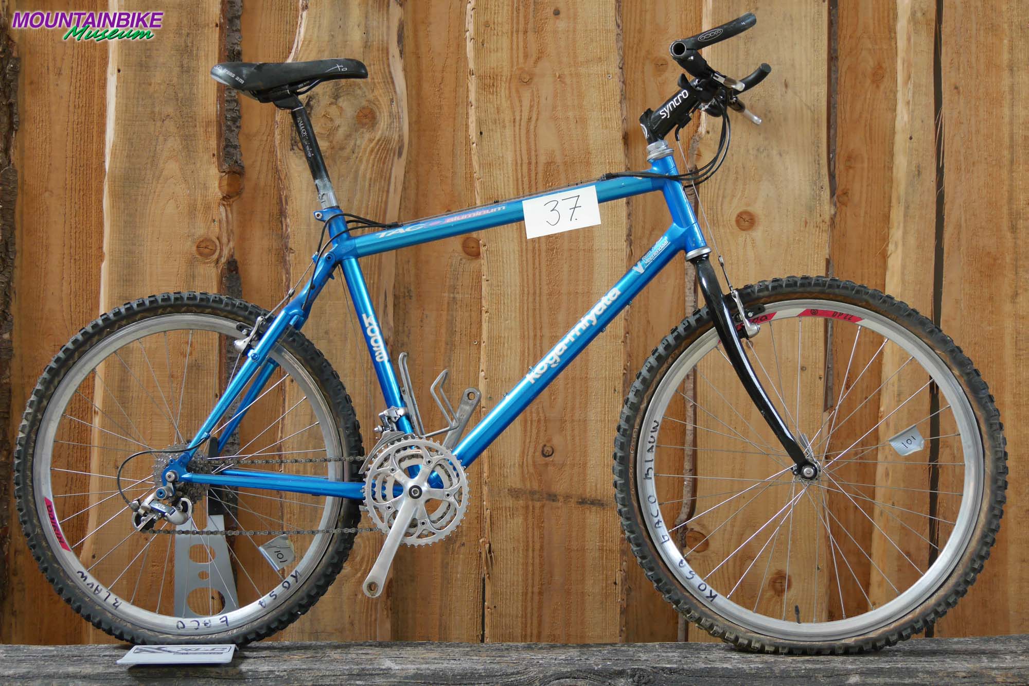 Koga Miyata Explosion | 37