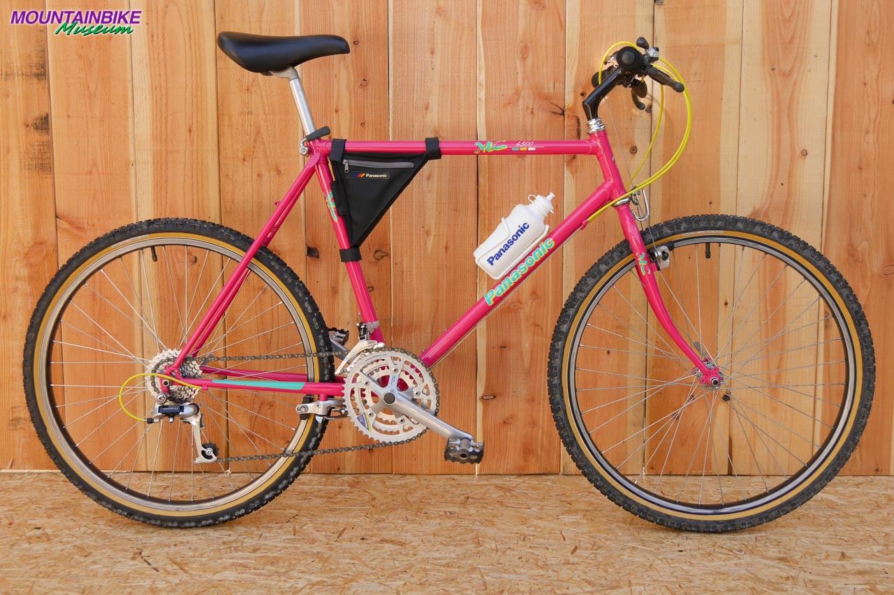 Panasonic MC 4500 | 79